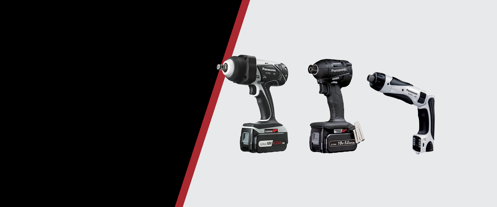 Professional Tools | Panasonic North America - United States